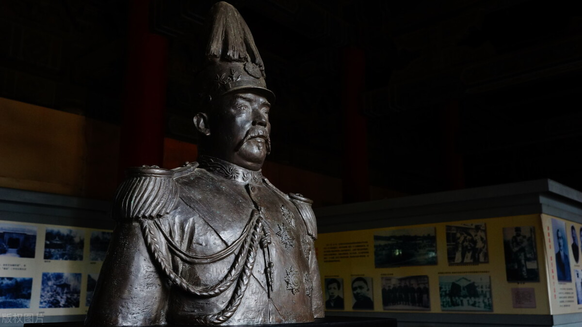 "Yuan Shikai Resurrection" - iNEWS