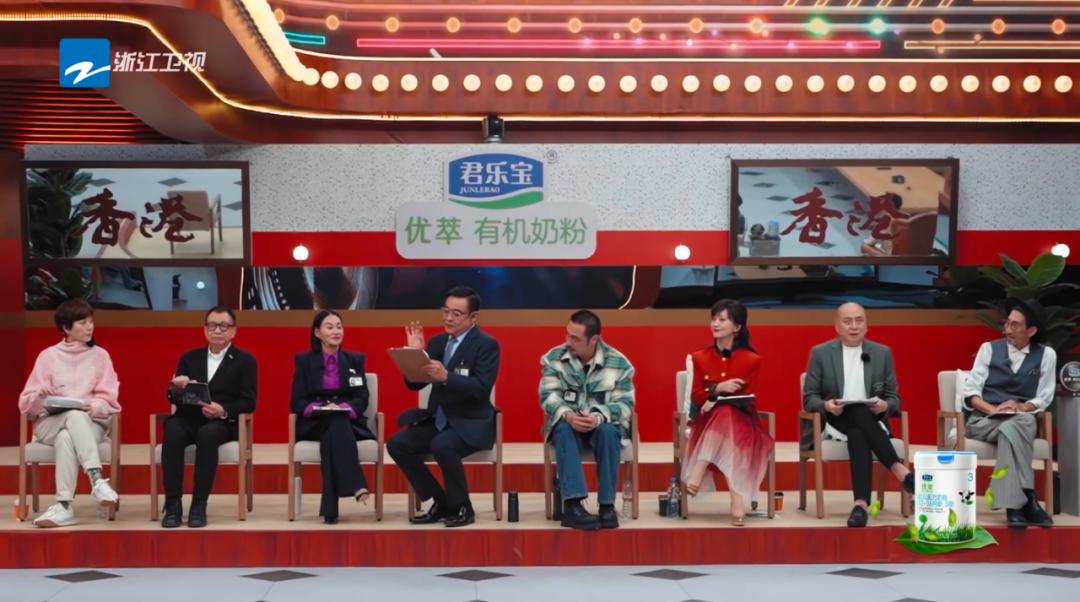 This variety show should be called "No Lower Limit" - iNEWS