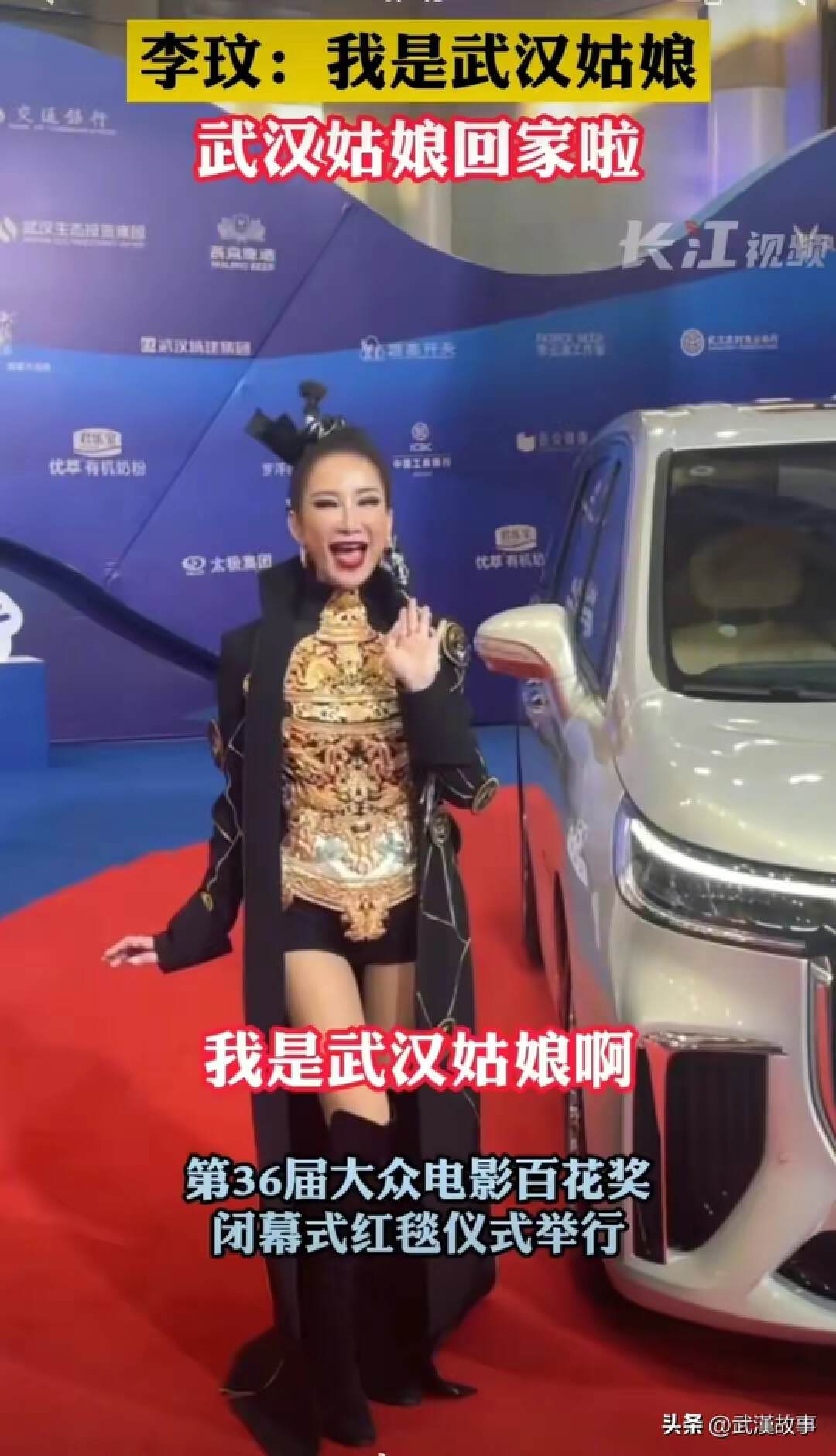 Why does the cheerful, confident and strong Coco Lee suffer from ...