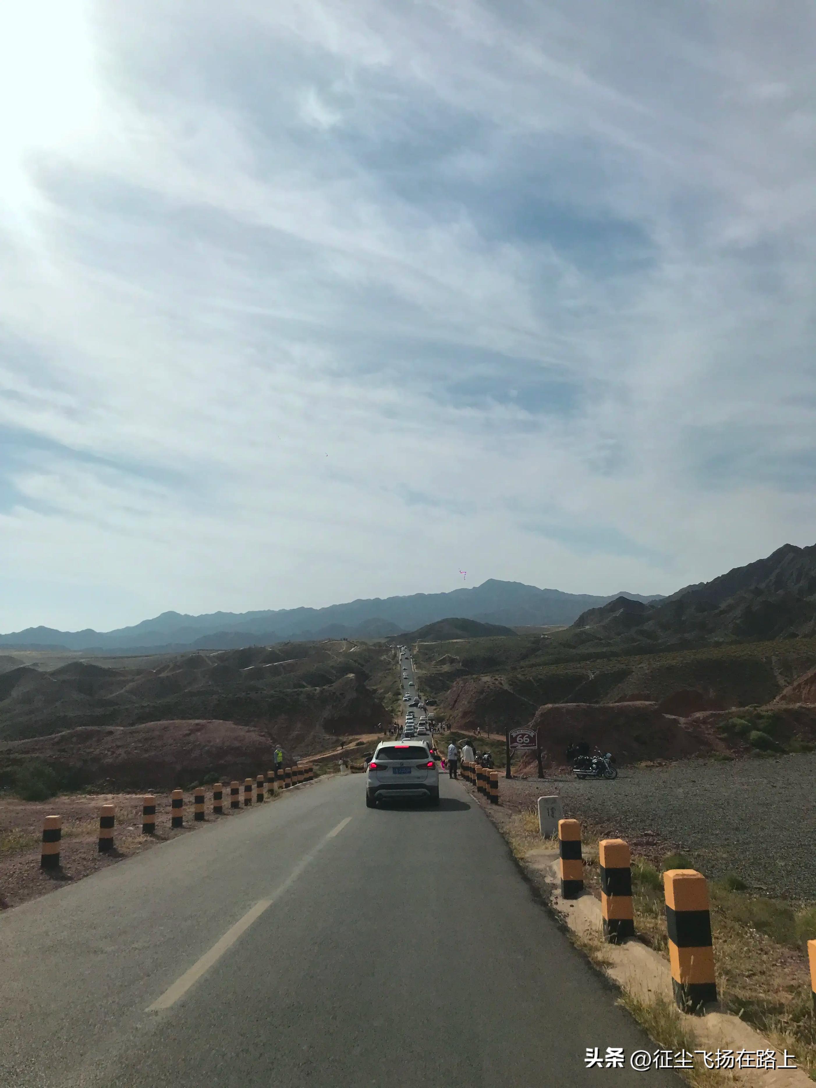 Zhongwei Route 66 - iNEWS