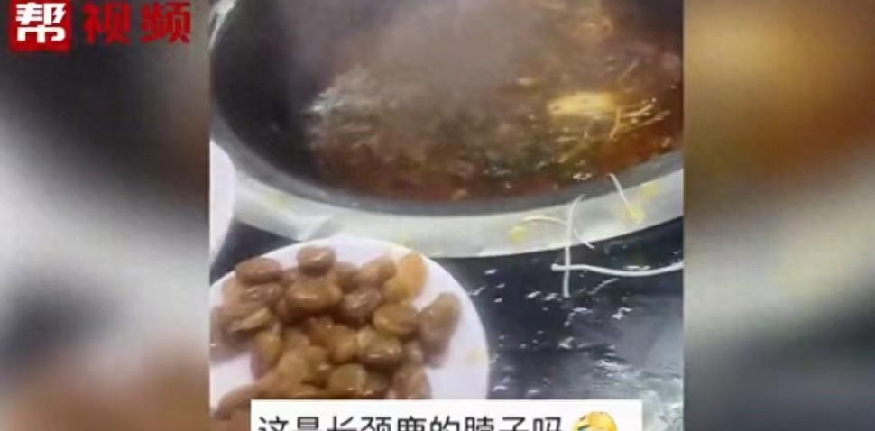 When a customer ate ground-pot chicken, he ate 16 pieces of chicken ...