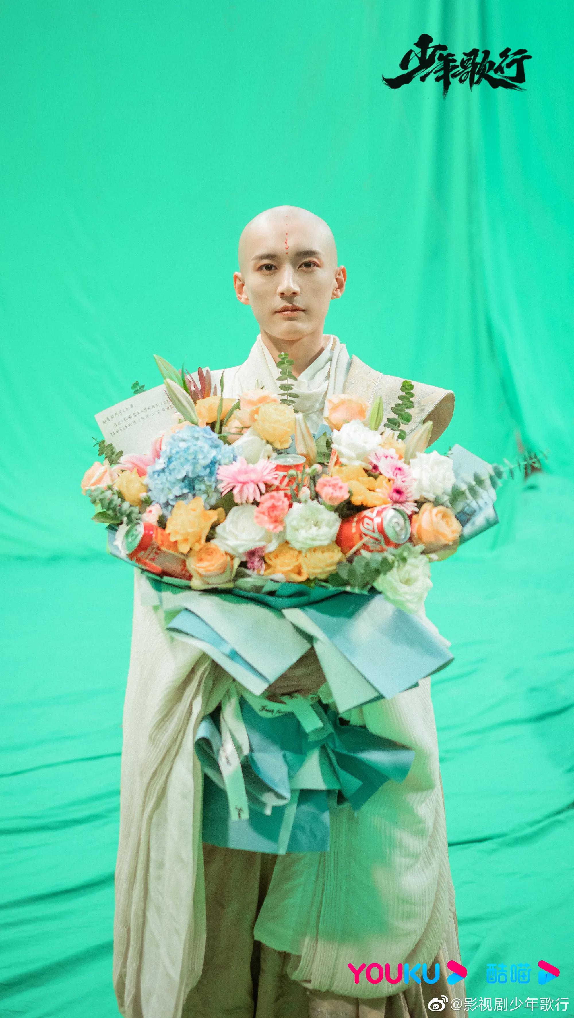 1.16 Drama: Li Hongyi, Liu Xueyi, Li Wenhan, Xu Jiao, Huang Jingyu ...