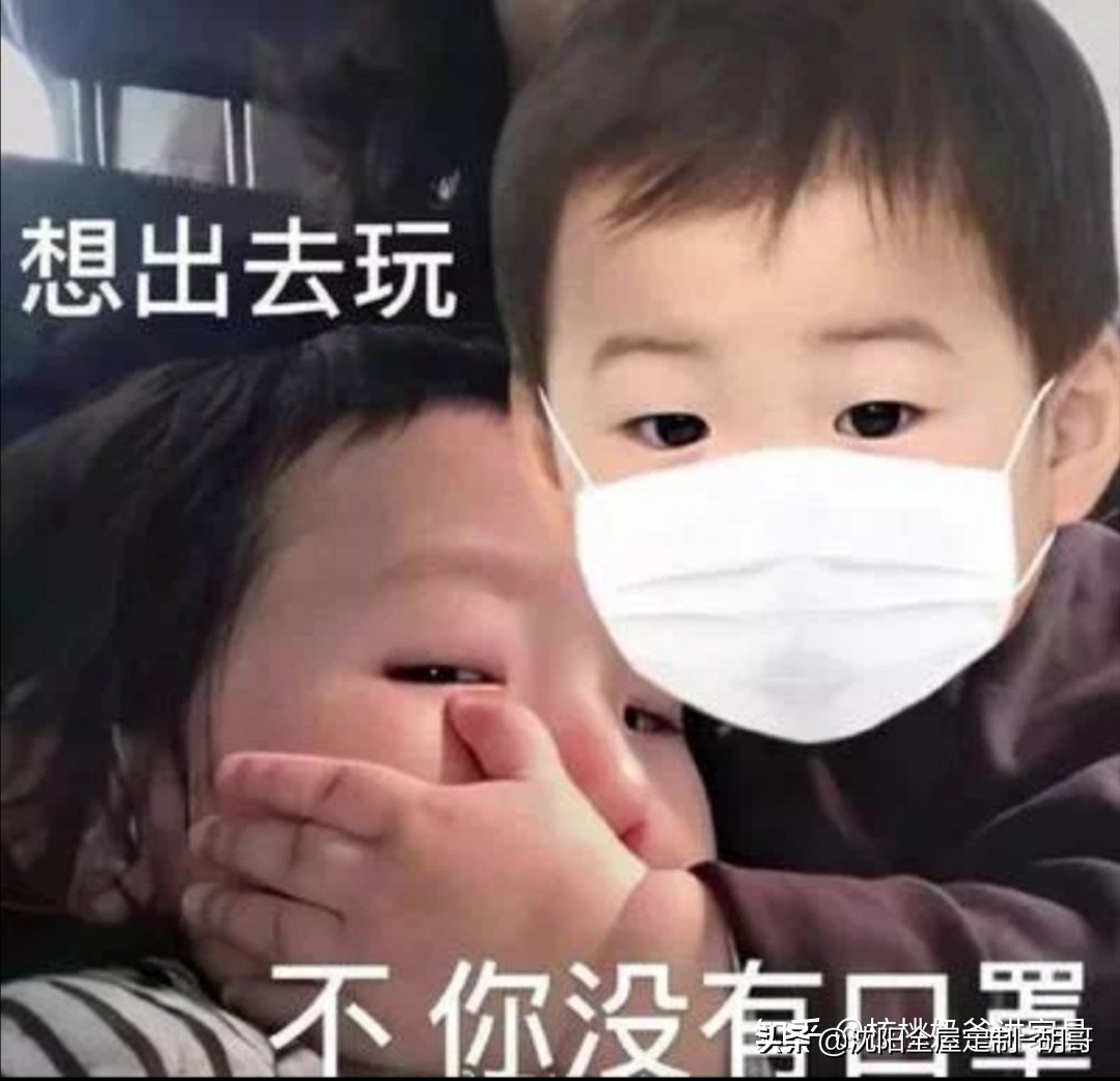 MDI glue board will release xylene?is that true? - iMedia