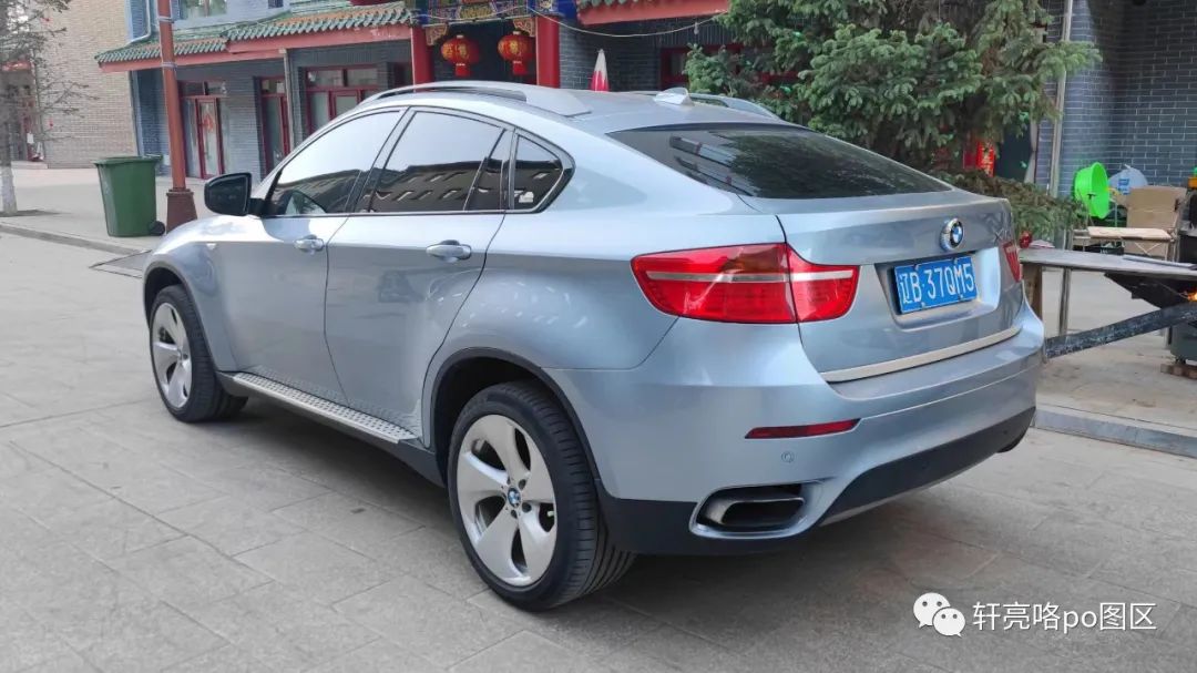 BMW X6 E72 ActiveHybrid imported 12 years ago - iMedia