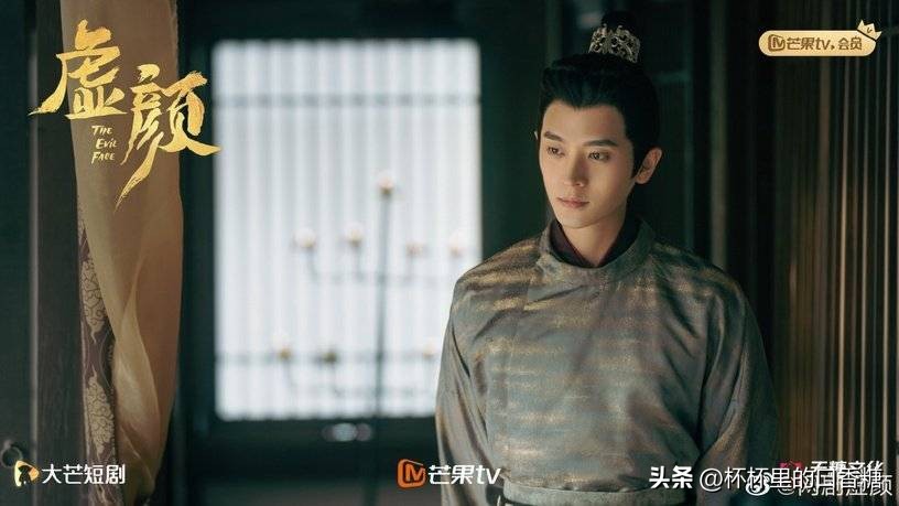 "Xu Yan" highlights!Cheng Lei and Ke Ying starred in three sets of CP ...
