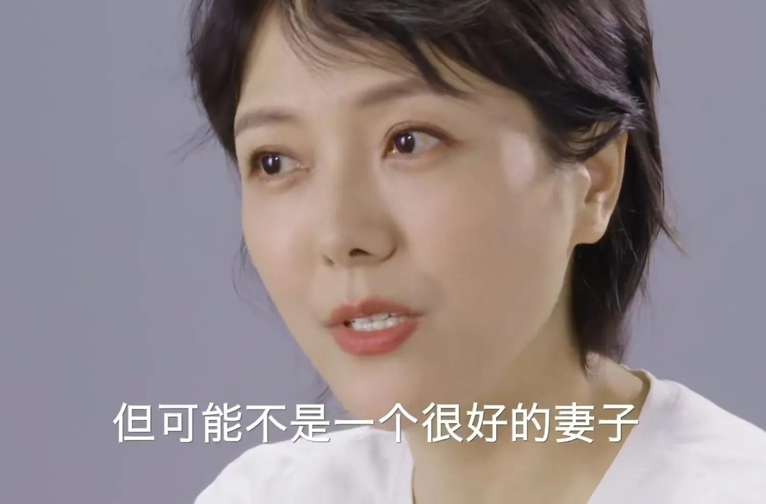 Yang Lele: After breaking up with my 19-year-old first love and passing ...