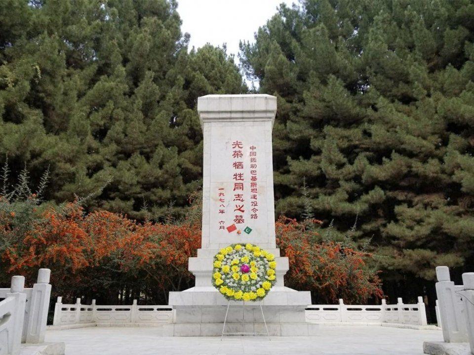 Pakistani Engineering Giants: Large Military Enterprises FWO (Frontier ...