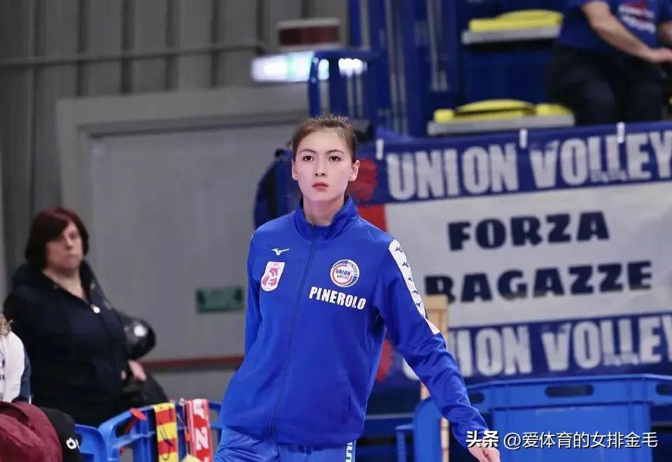 Miao Yiwen was spotted by Pinerolo and slapped Cai Bin in the face! If ...
