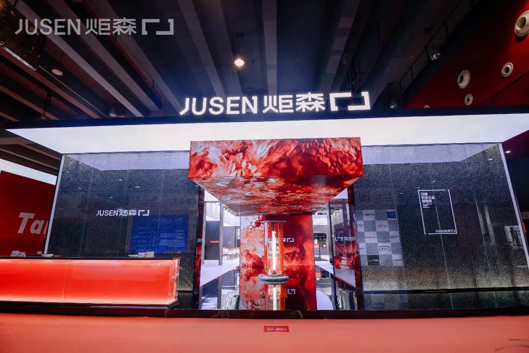 Performance declined, Blum Hardware reduced production!Dongtai, Jusen ...