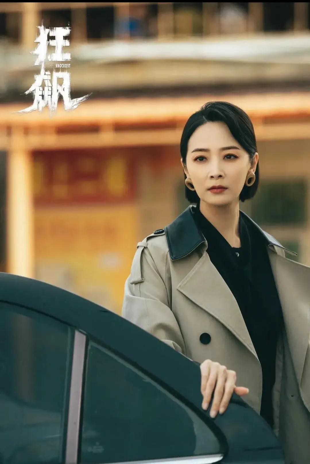 "The Knockout" Cheng Cheng was defiled by Li Hongwei, why didn't she ...