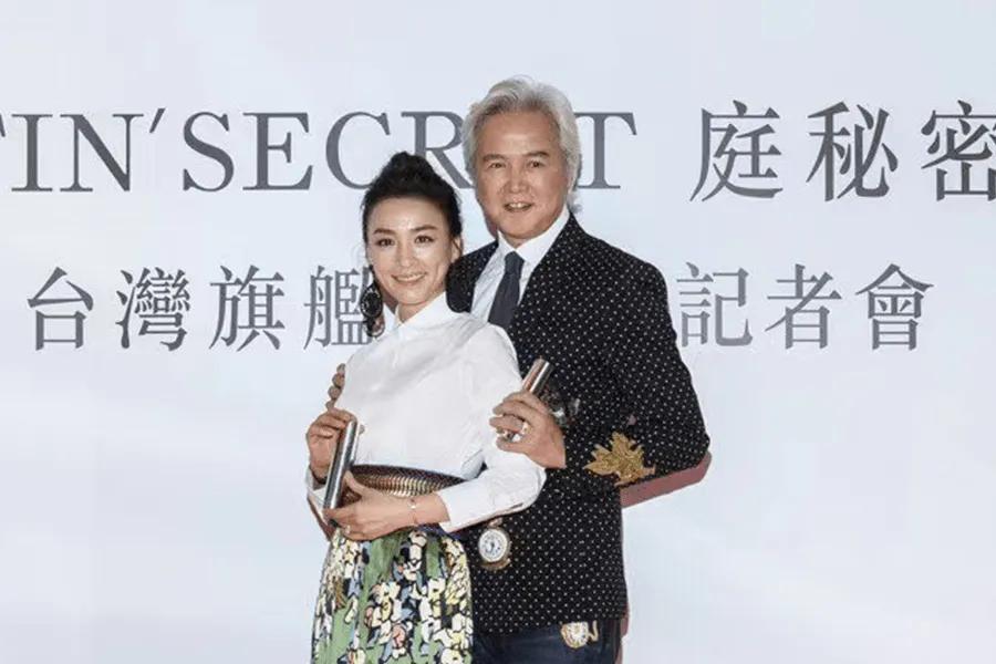 Xu Zheng and Tao Hong are actually the leaders of pyramid schemes, and ...