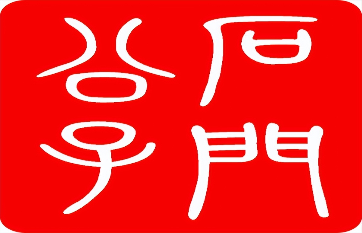 Interpretation of Chapter 35 of "Story of the Stone" 2: Lin Daiyu ...