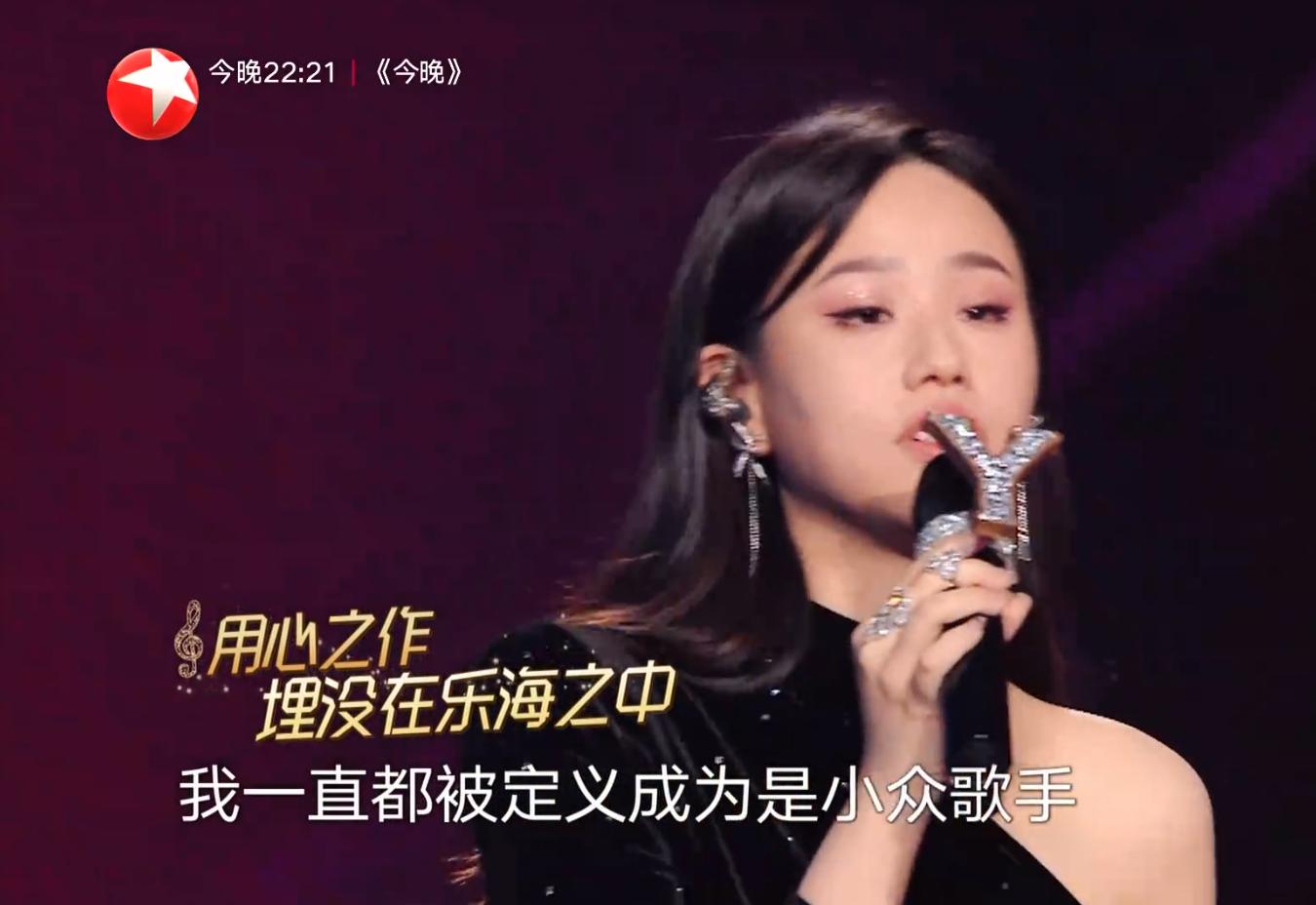 Our song: Meng Huiyuan, who is not confident in her own works, tells ...