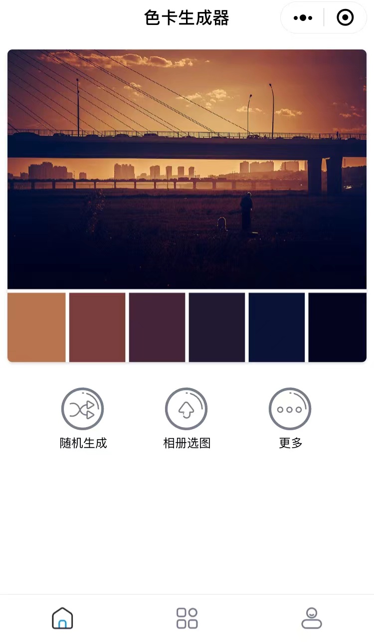 Don't know how to analyze color?Try this little utility - iNEWS