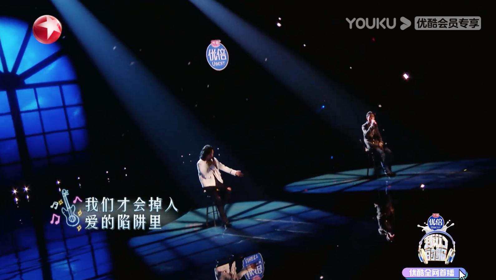 "Our Song 4": Zhang Qi and Xiao Jingteng "Hot Qi and Teng Teng" cast ...