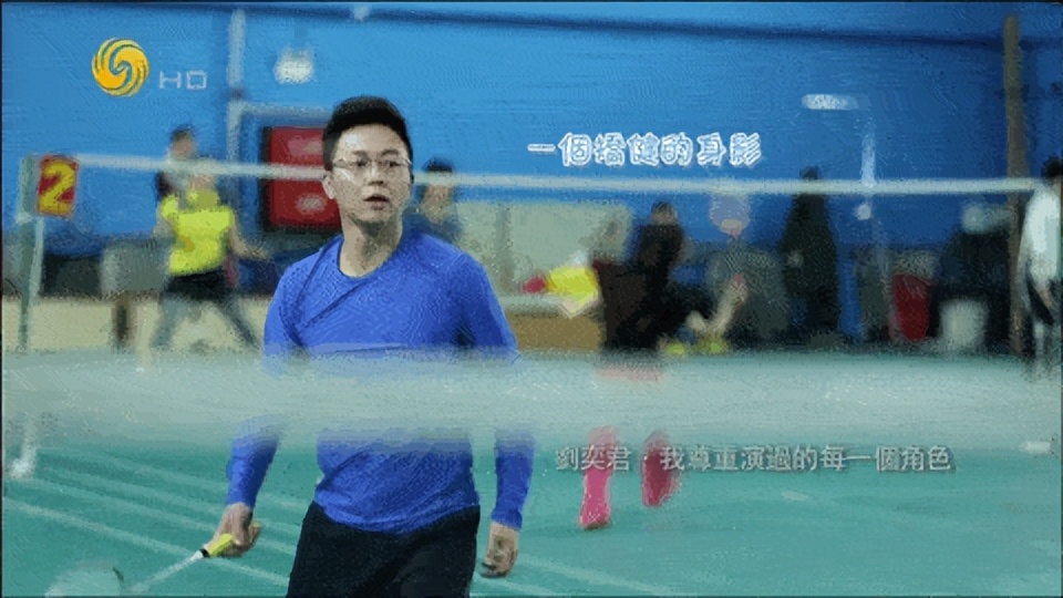 This time, "Anti-Greasy Master" Liu Yijun taught "Zhang Han" a good ...