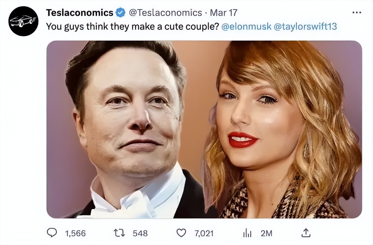 Musk uses Taylor Swift emoticons to worship Taylor Swift? - iMedia