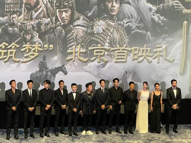 Is the first Fengshen the pinnacle of Chinese cinema? The frantic ...