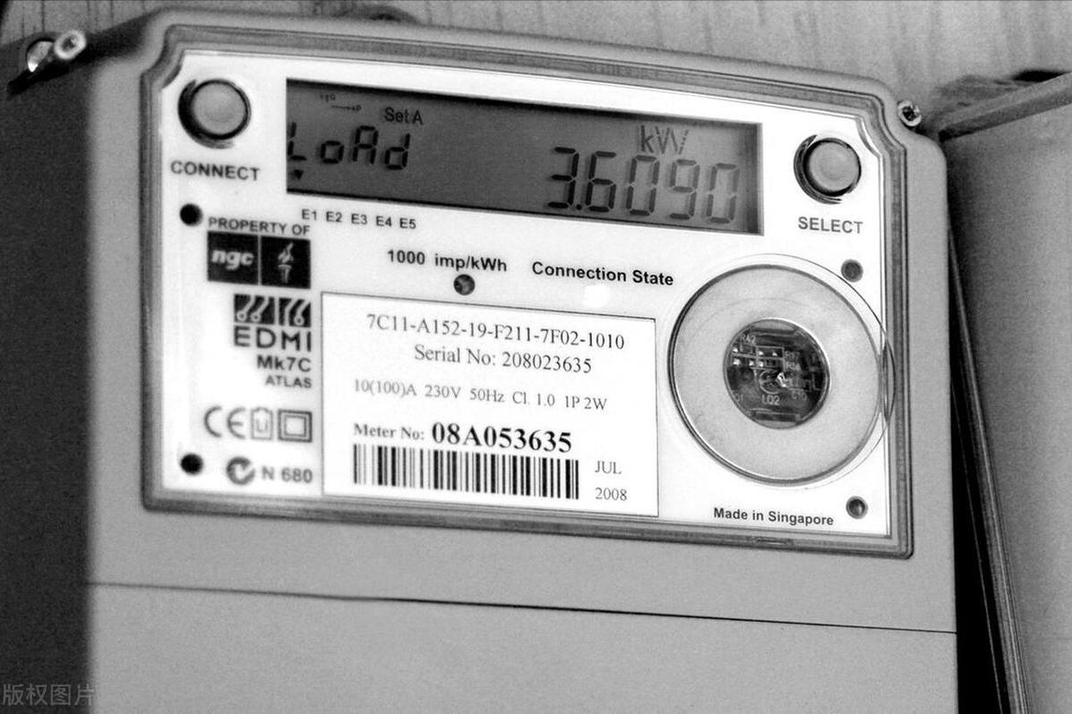 What interference is the smart meter most afraid of? The interference ...