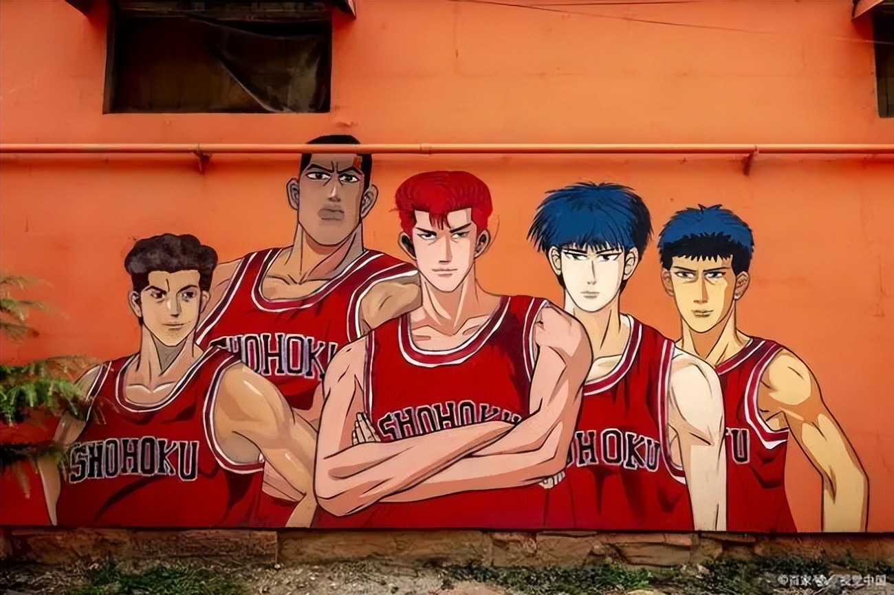 "Slam Dunk": The Growth of the Soul of Basketball - iNEWS