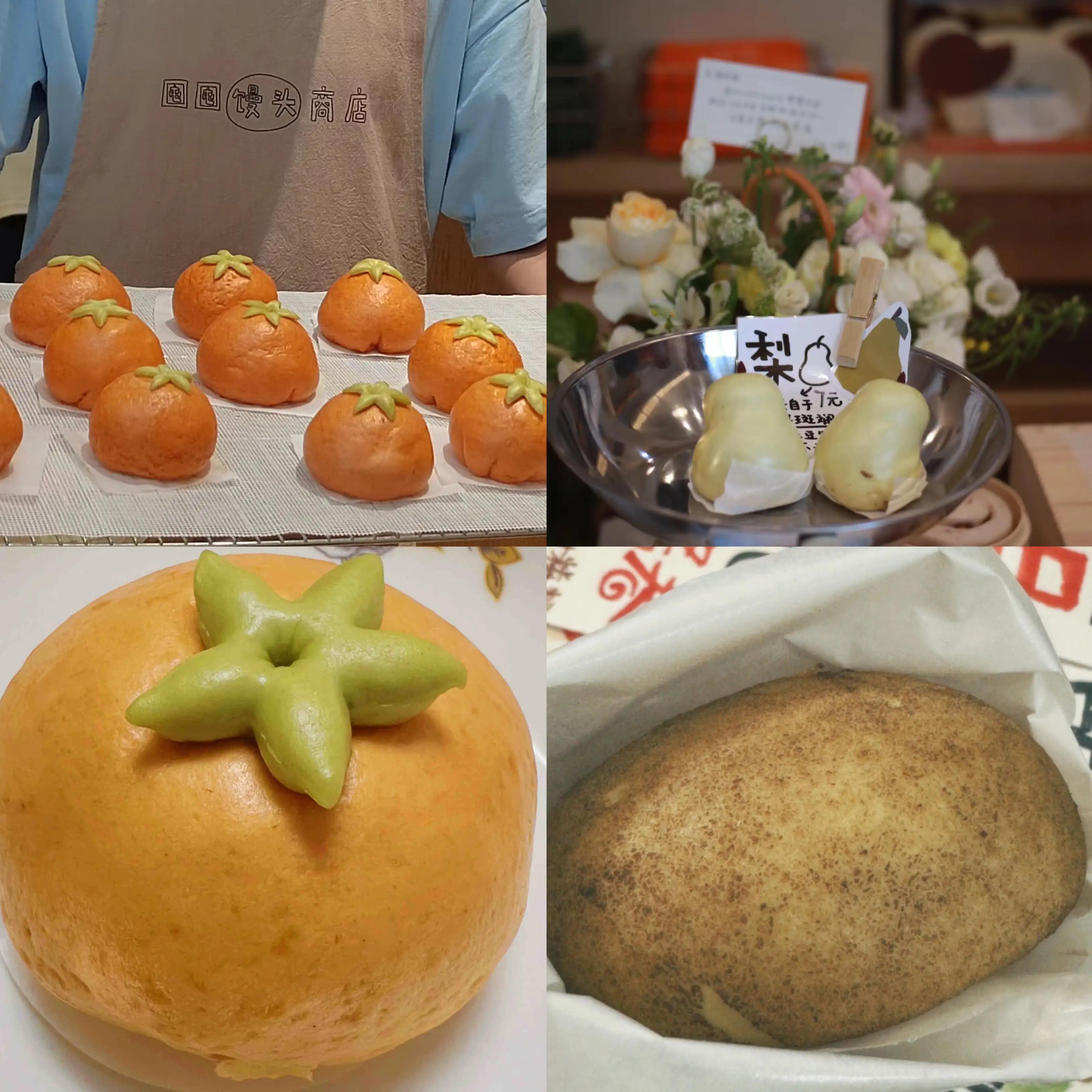 No way, the steamed bun shop is too busy now! - iNEWS