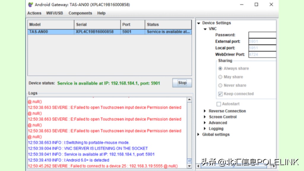 Intelligent cockpit domain controller function automation test scheme ...