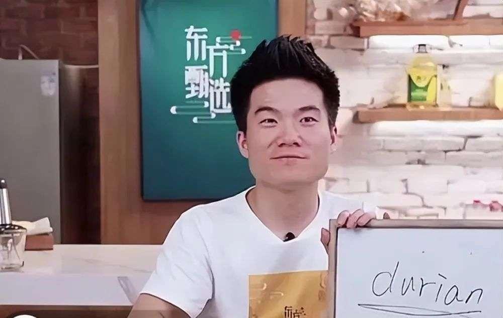 Why did Dong Yuhui suddenly become popular?Is it the power of capital ...