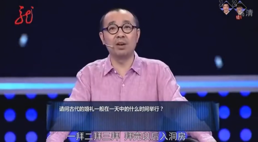 Infuriating variety show scene: Producer Sun Nan acted as a demon in ...
