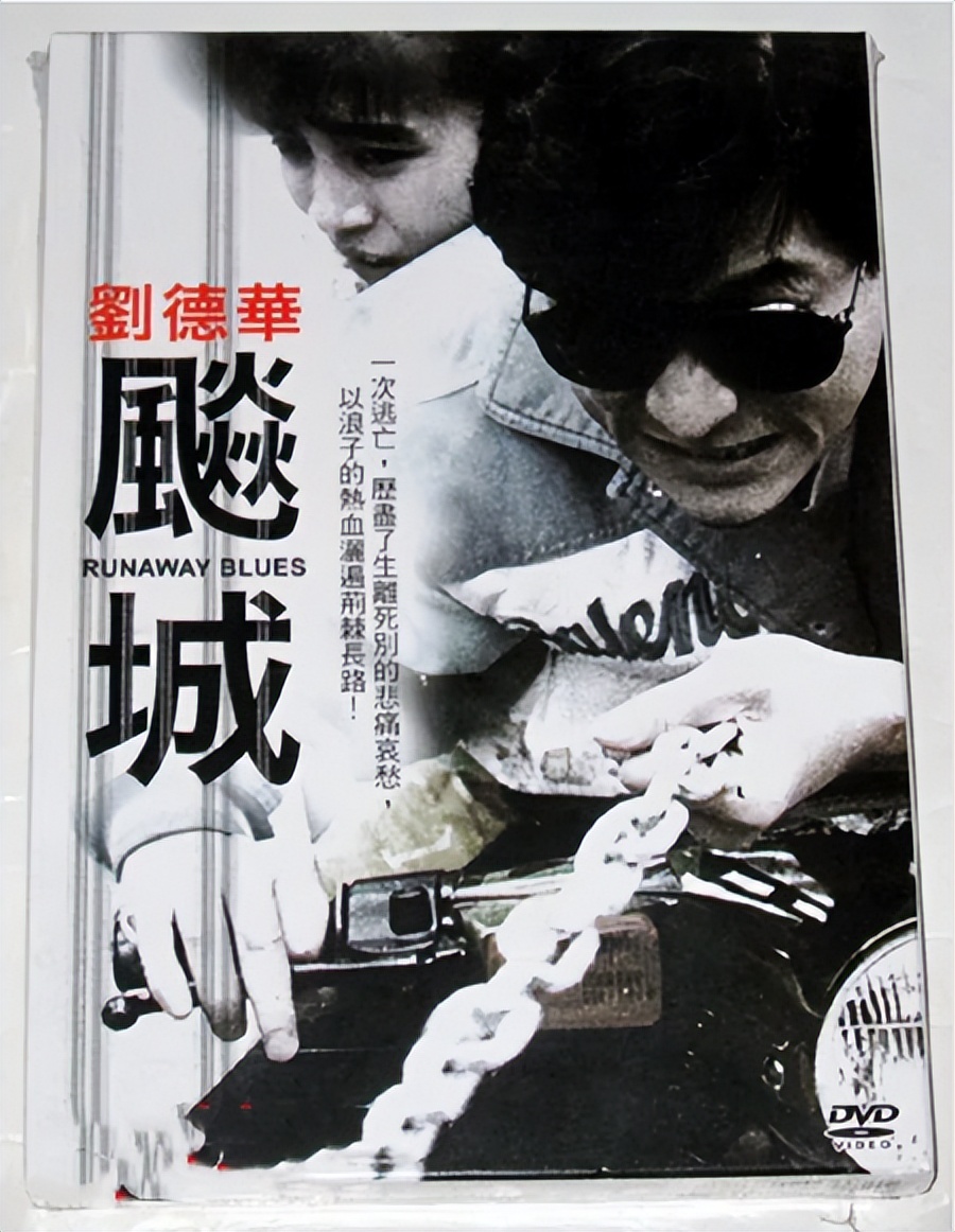 Miss Joan: Yue Ling! After 17 years of filming, how is she now at the ...