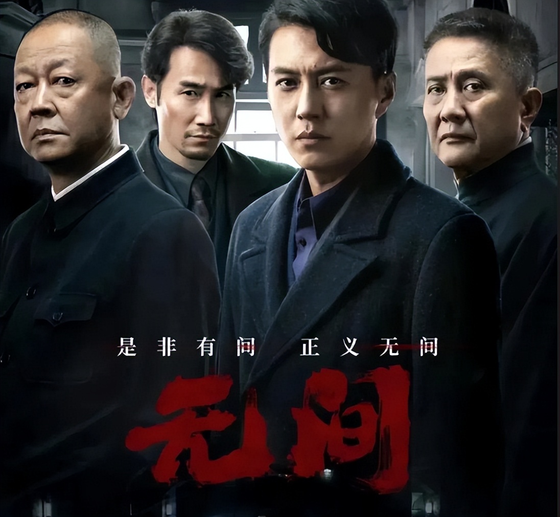 CCTV starts broadcasting! The 40-episode spy war drama is coming, this is the only spy war drama ...