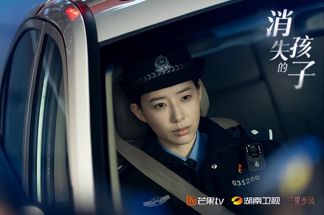 The suspense drama "The Disappearing Child" is finalized. Tong Dawei and Wei Chen narrate in ...