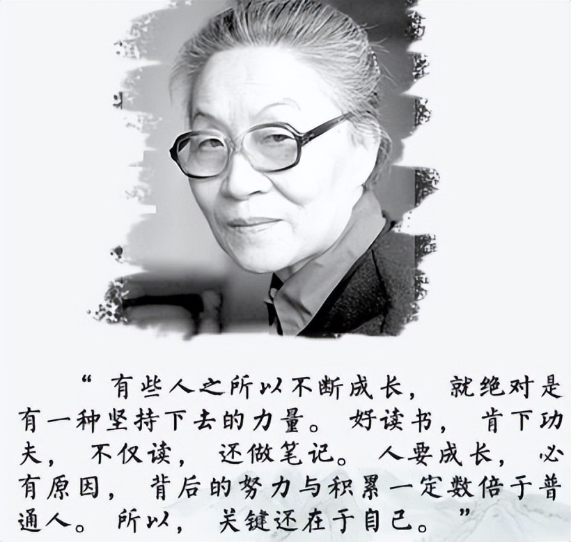 Yang Jiang's feeling after reading "The Three of Us": Feel the unusual ...