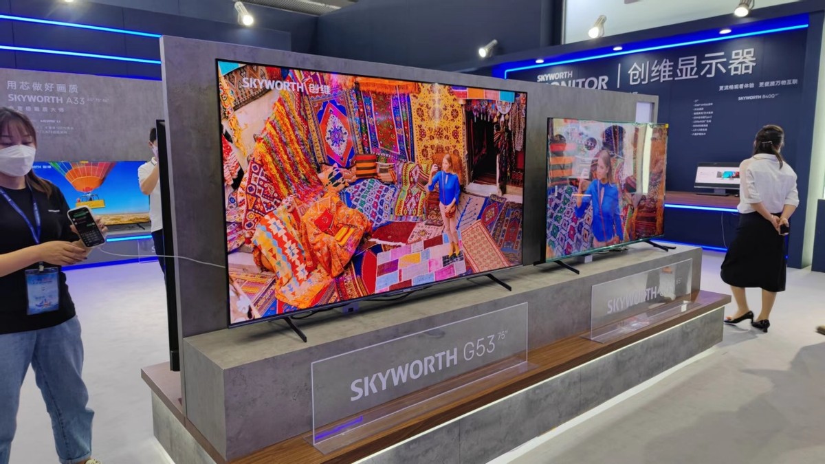 China's three color TV giants Douyan CITE2022 into the "hottest ...