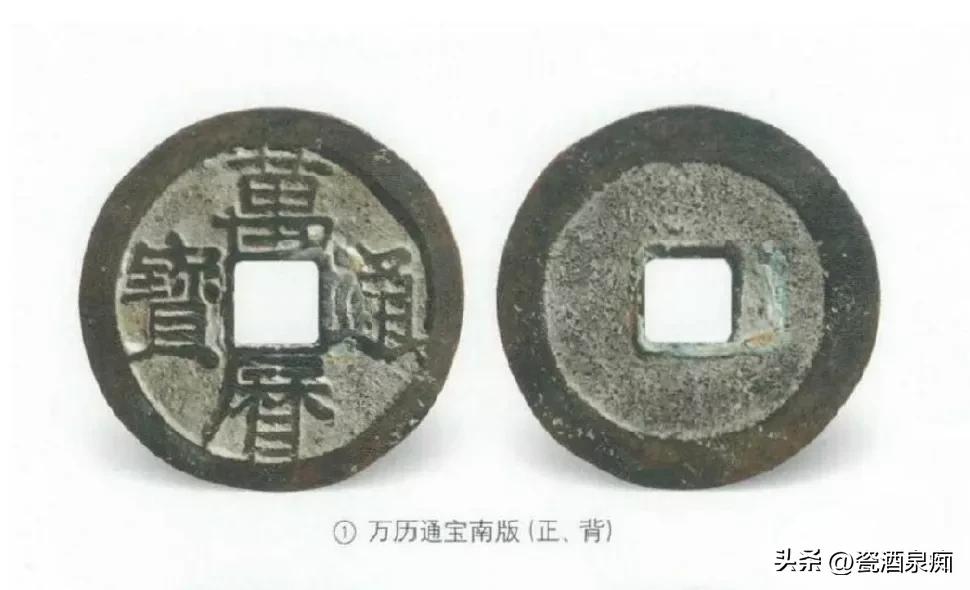 These coins are called "ghost money", are they really for ghosts?I get ...