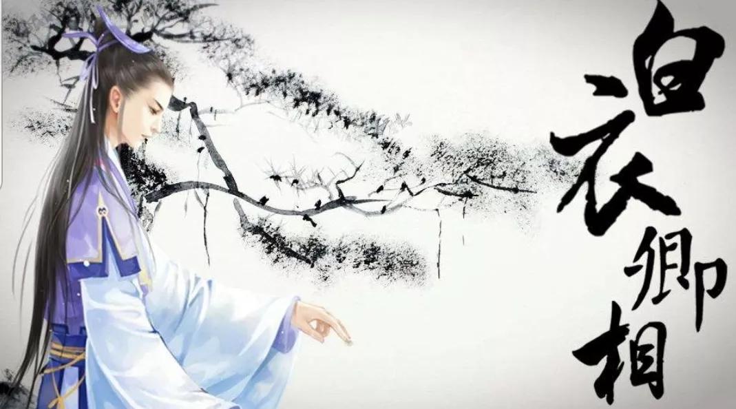 Liu Yong's representative work, with famous lines and atmosphere ...