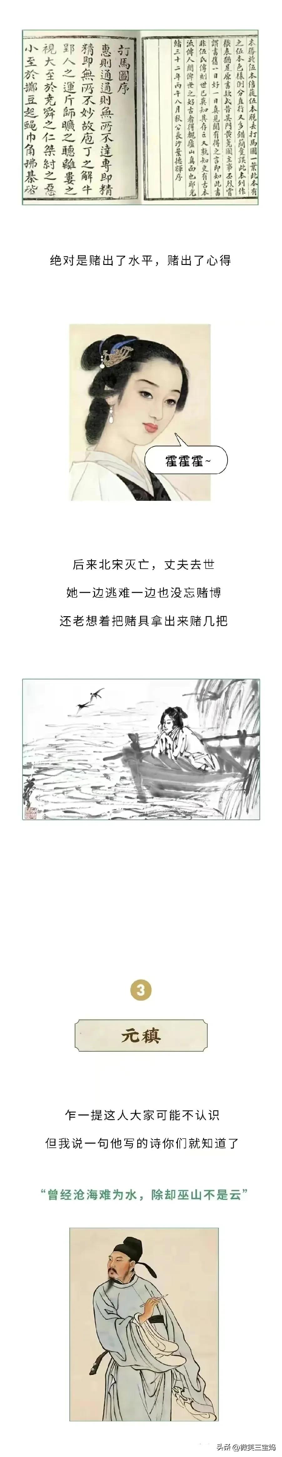 As the saying goes, people are afraid of being famous and pigs are ...