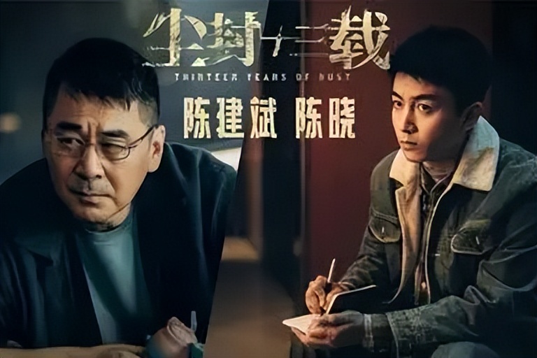 The 3 major highlights set off a frenzy of ratings. To be honest, this ...