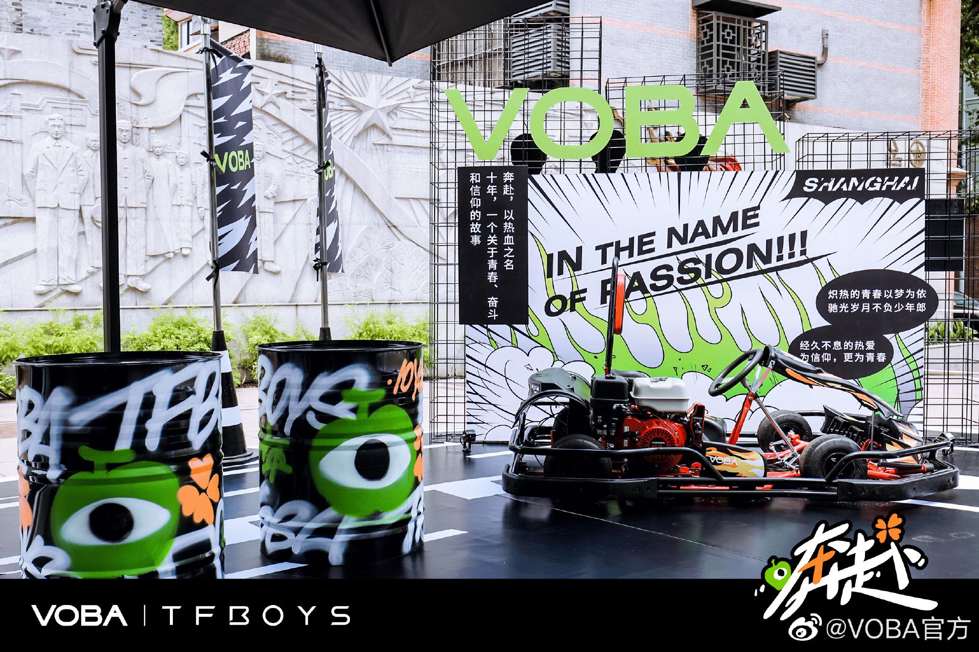 VOBAxTFBOYS 10th Anniversary Flash Mob at Shanghai Station, "The Name of Blood" will be staged ...