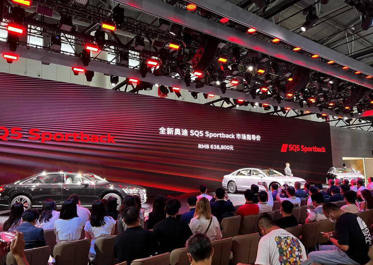 2022 Chengdu Auto Show: Audi SQ5 Sportback launched - iNEWS