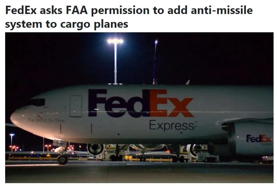 Thinking about it: Do FedEx cargo planes have anti-missile capabilities ...