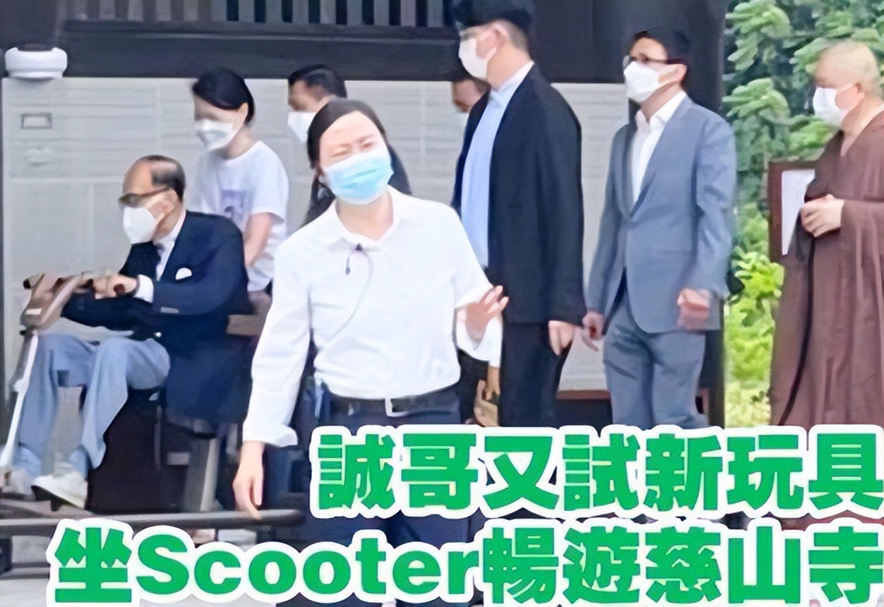 The injured Li Qiyan in the Red Pavilion was confirmed to be paralyzed ...