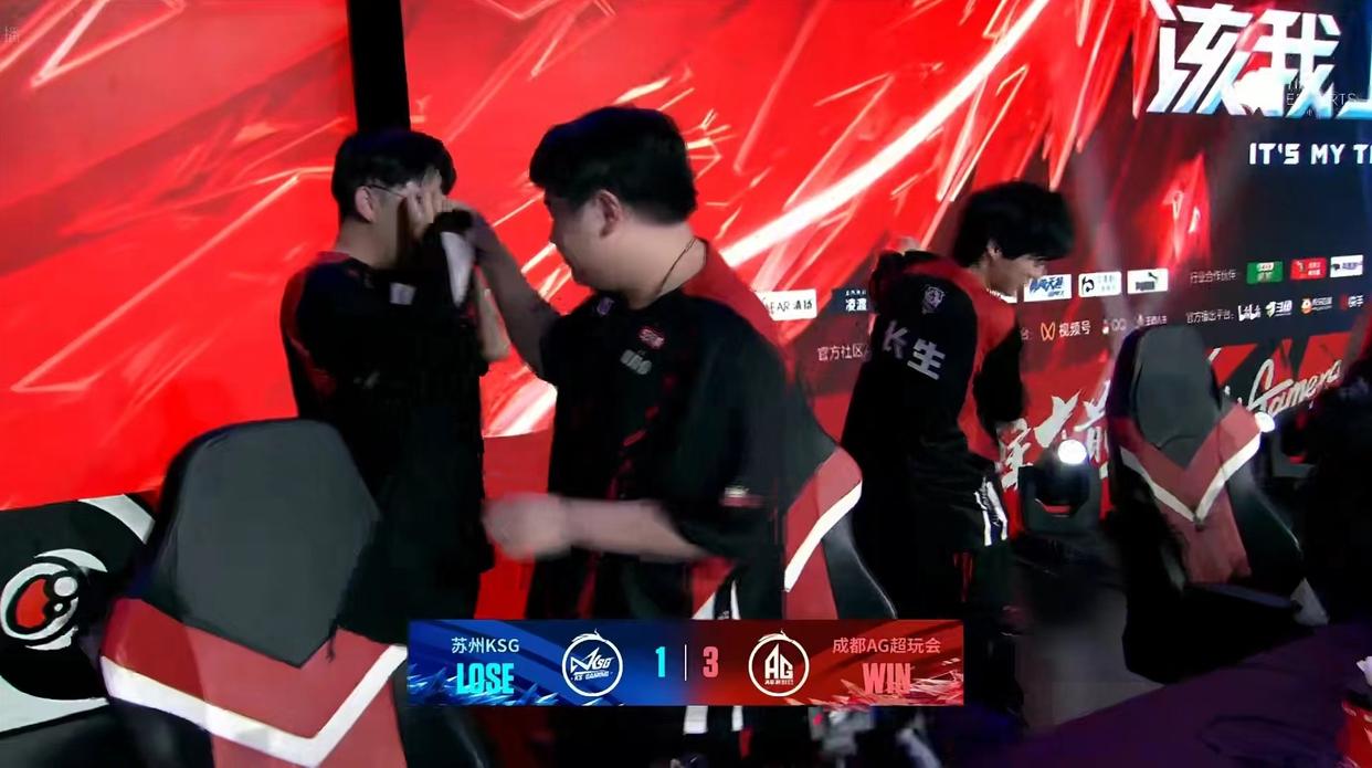 AG beat KSG 3-1, ranked No. 1 in Group A with 4 consecutive victories, Yi'an won the MVP for 2 ...