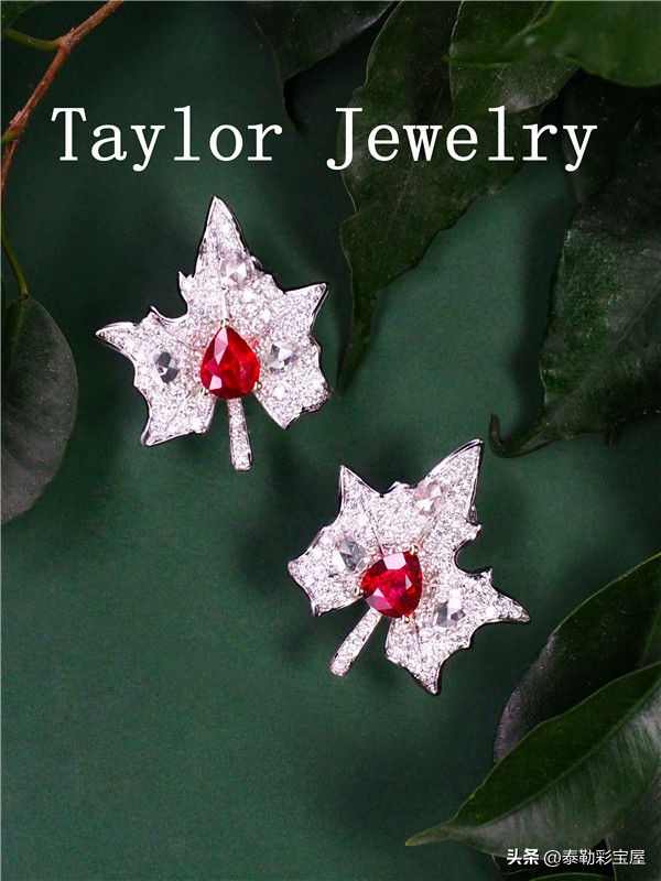 The first jewelry of fall!arrange - iNEWS