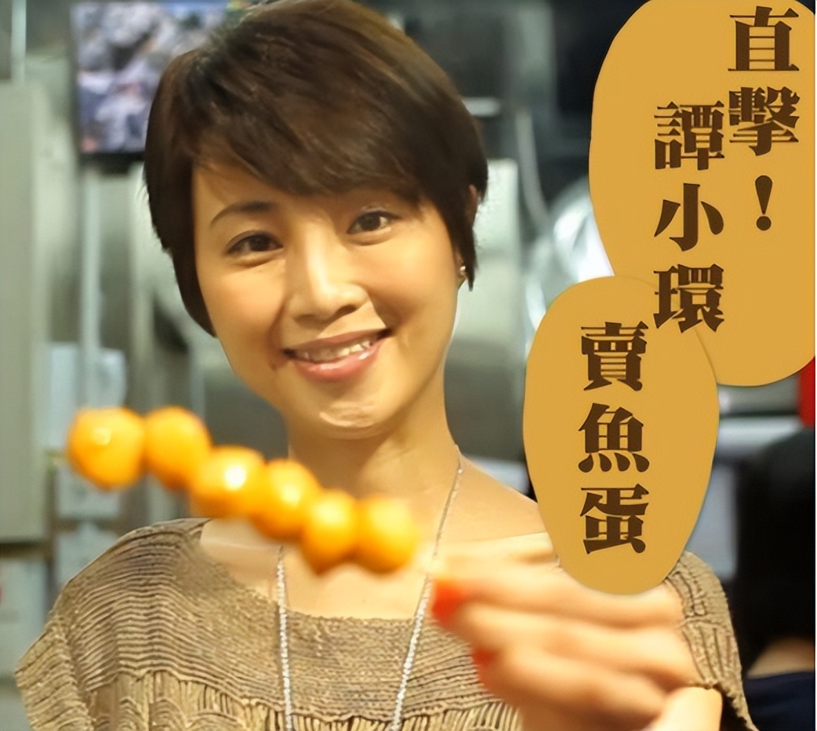 The current situation of 6 outdated Hong Kong and Taiwan artists ...