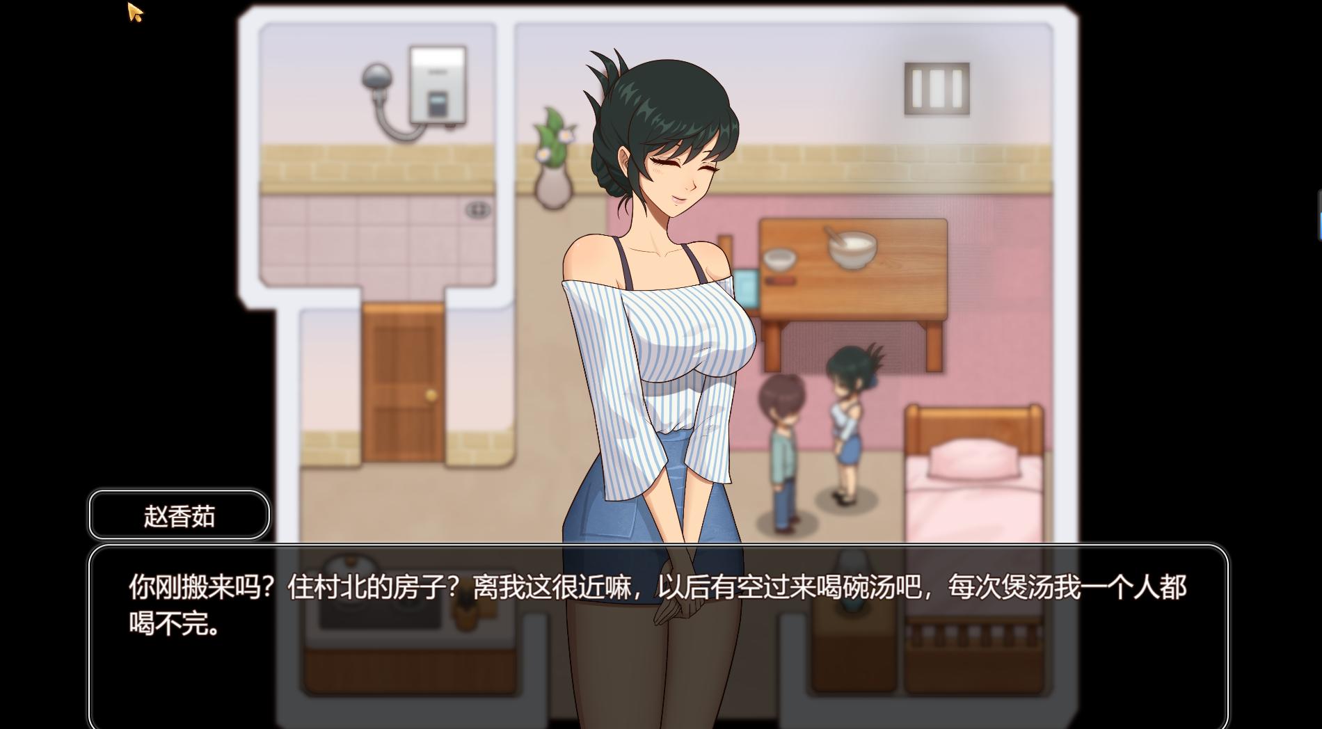 Gentleman's Game "Country Rhapsody": a domestically produced country ...