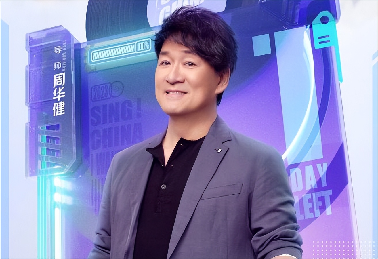 Who is the strongest mentor of The Voice this season? It's not Emil ...