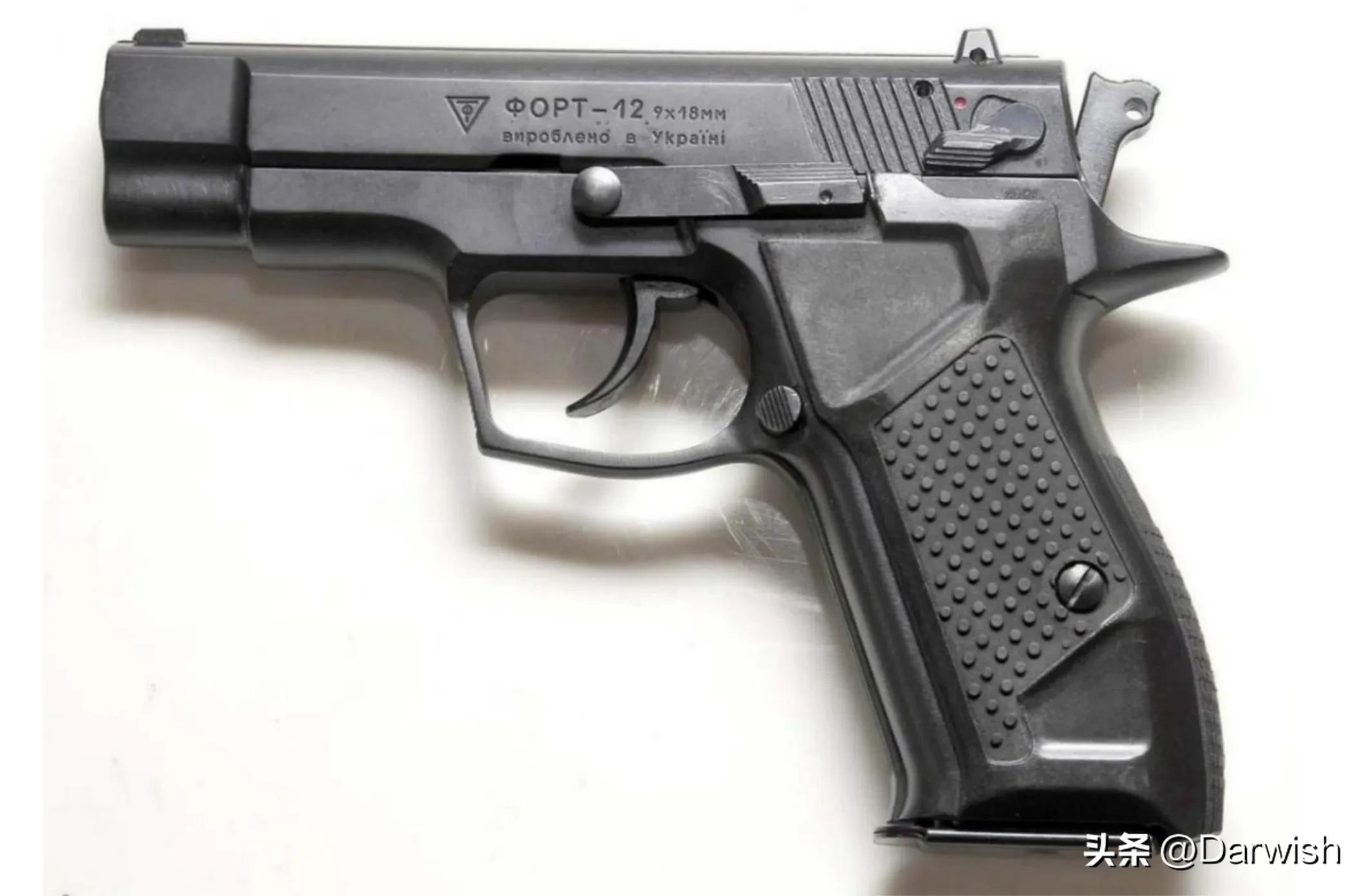 Comprehensive inventory of light weapons in active service in Ukraine ...