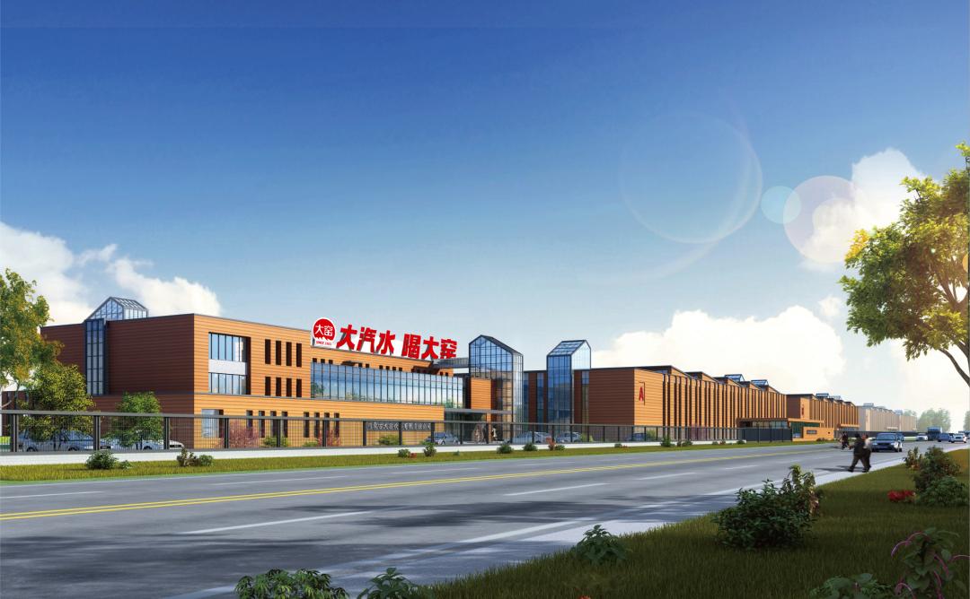 The "big pattern" of domestic beverages has opened, and Dayao is ...