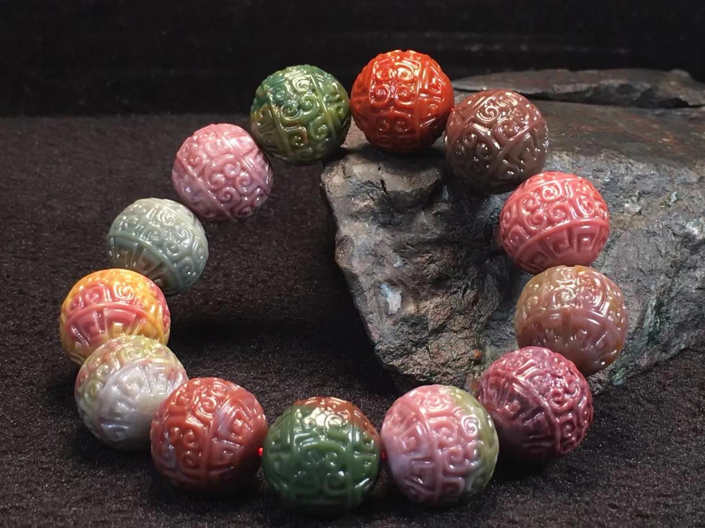 Colorful Sichuan Yanyuan Agate - iNEWS