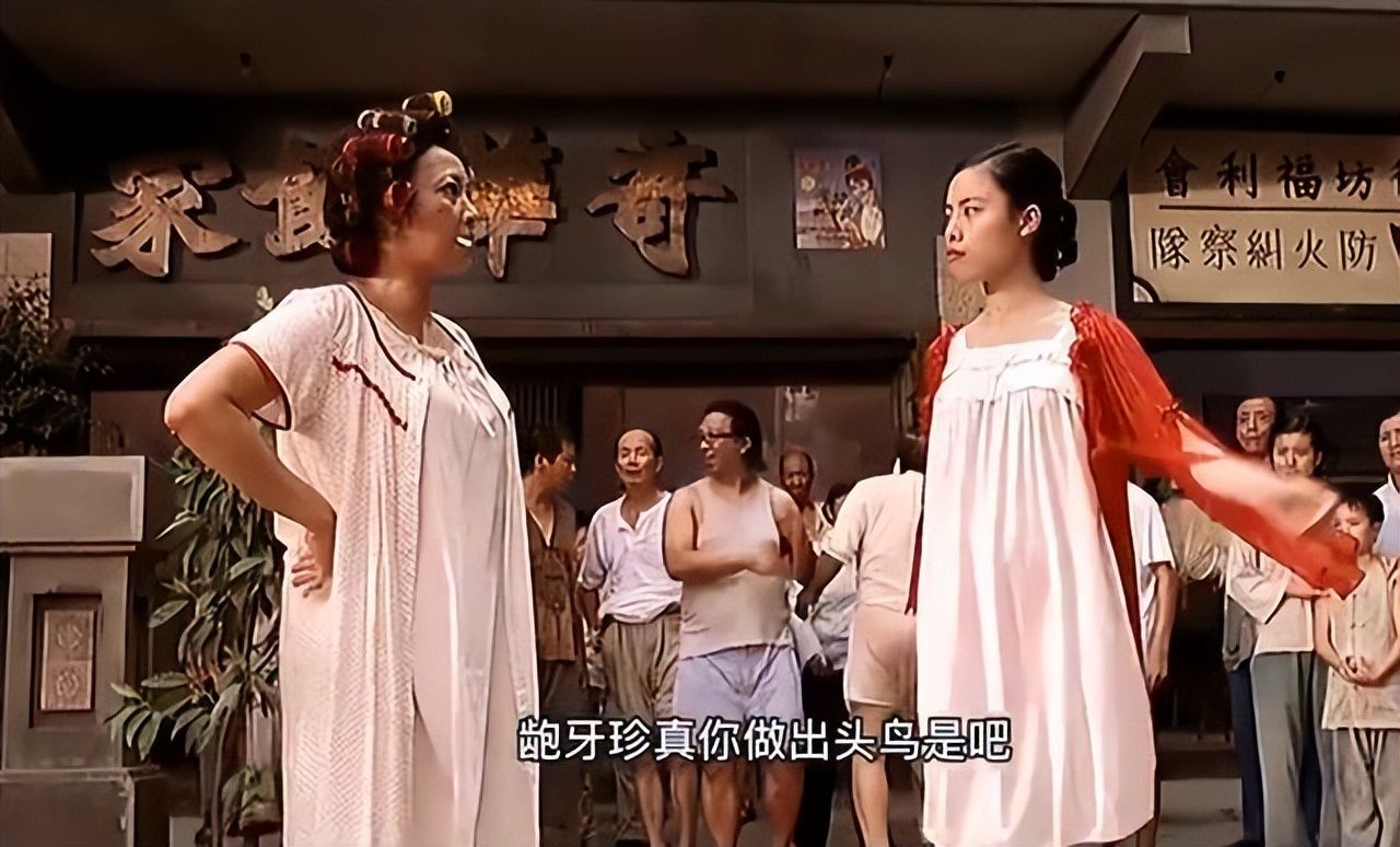 Remember the ugly girl "Buck Tooth Zhen" in "Kung Fu"?The ...
